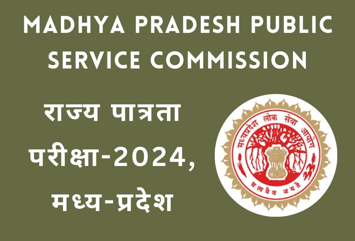 MP SET 2024 Application Form Date for Apply Online